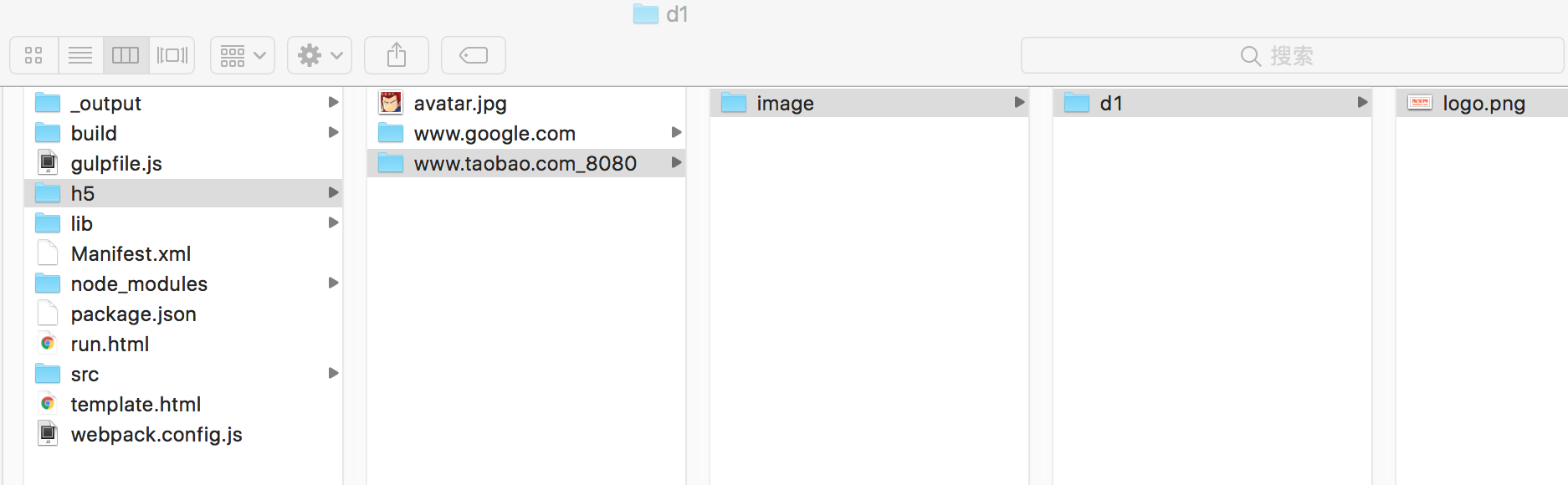 淘宝开放平台 - 文档中心